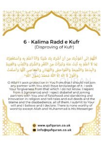 Six Kalimas in Islam with English Translation | Qaf Quran